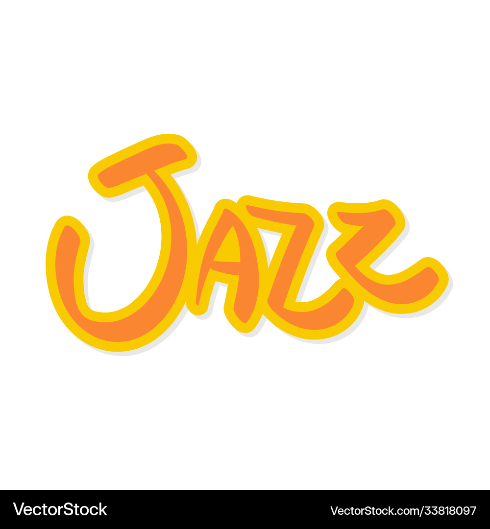 Handwriting word Royalty Free Vector Image - VectorStock