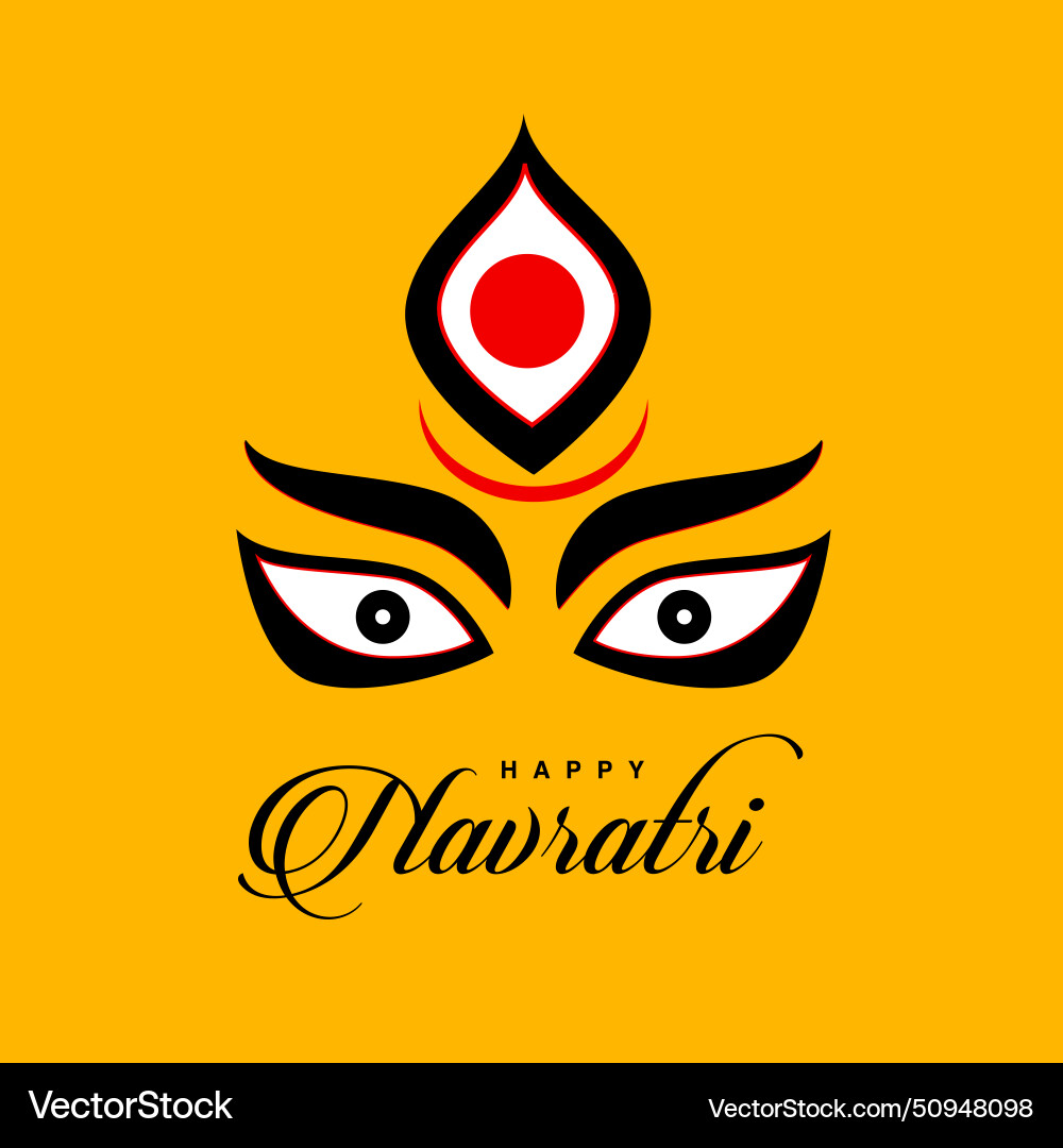 Chaitra navratri Royalty Free Vector Image - VectorStock