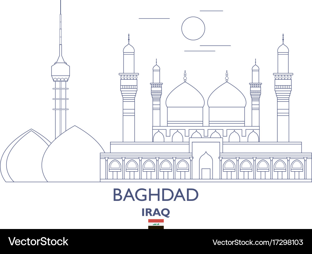 Baghdad city skyline Royalty Free Vector Image