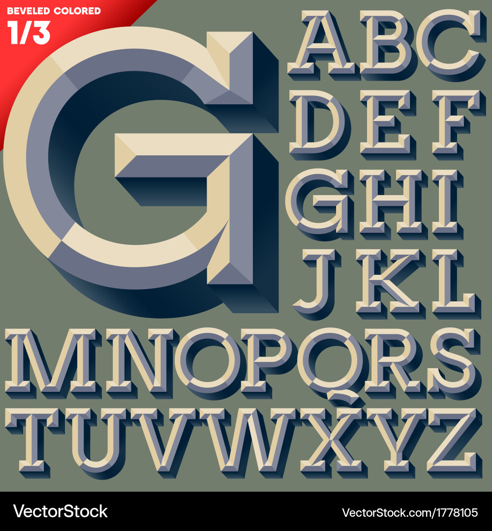 Old school beveled alphabet Royalty Free Vector Image