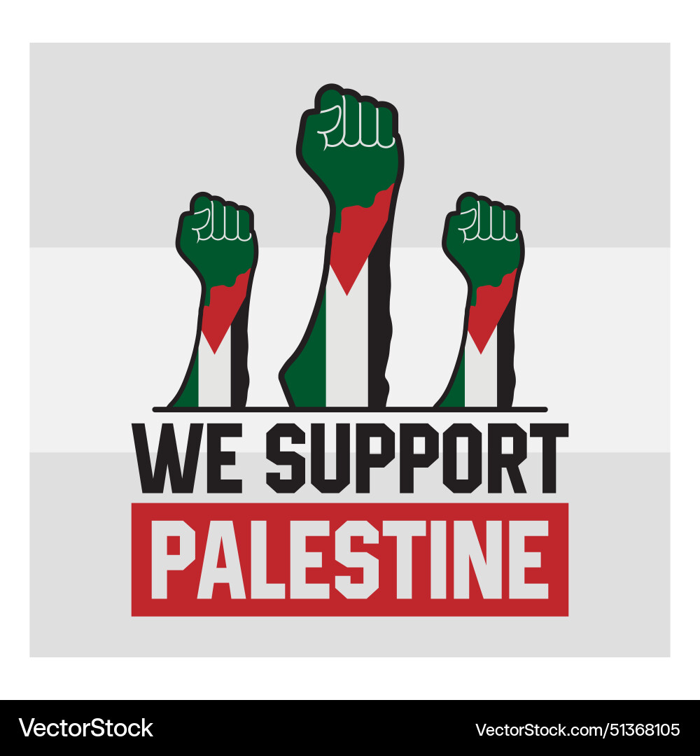 We support palestine gaza svg freedom Royalty Free Vector
