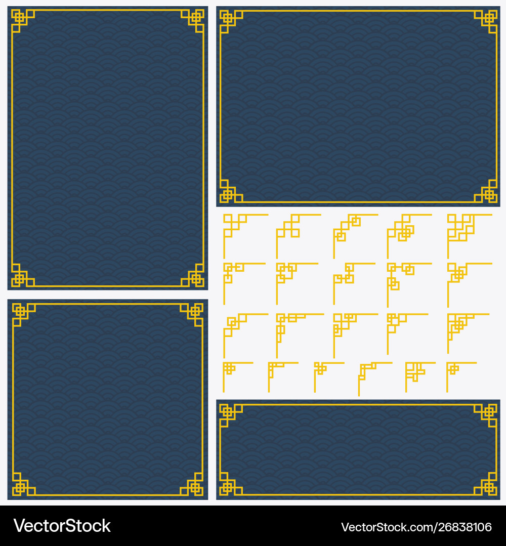 Chinese border design for book cover Royalty Free Vector