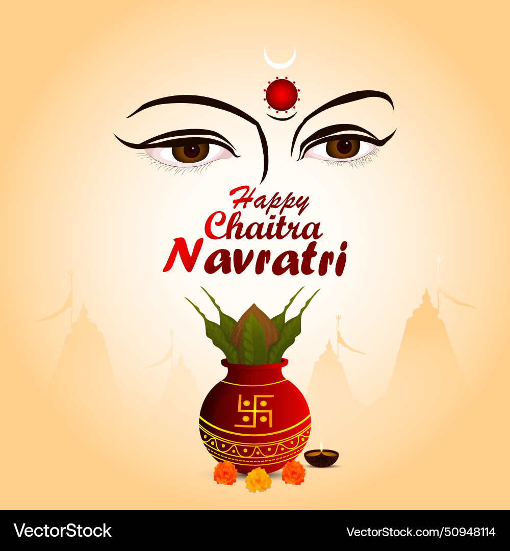 Chaitra navratri Royalty Free Vector Image - VectorStock