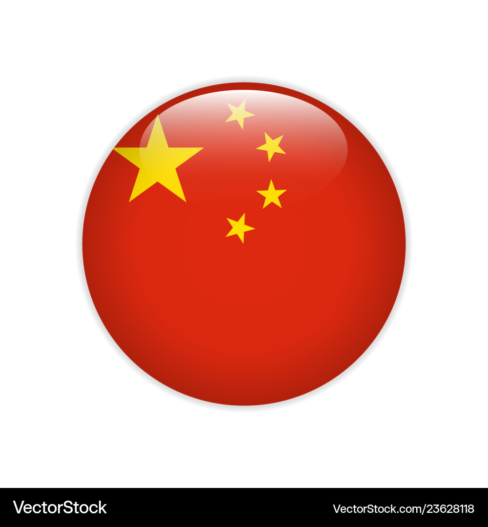 China flag on button Royalty Free Vector Image
