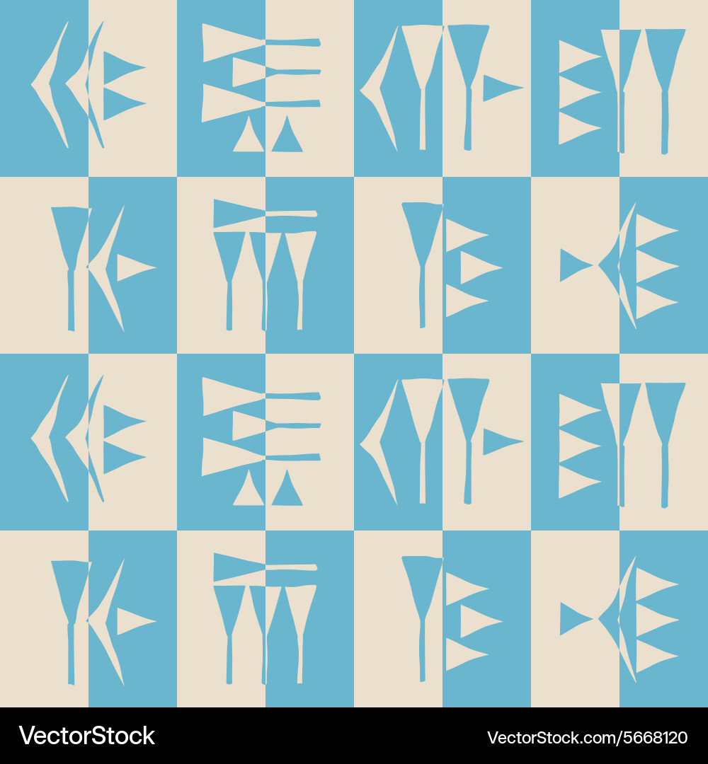 Seamless background with cuneiform Royalty Free Vector Image