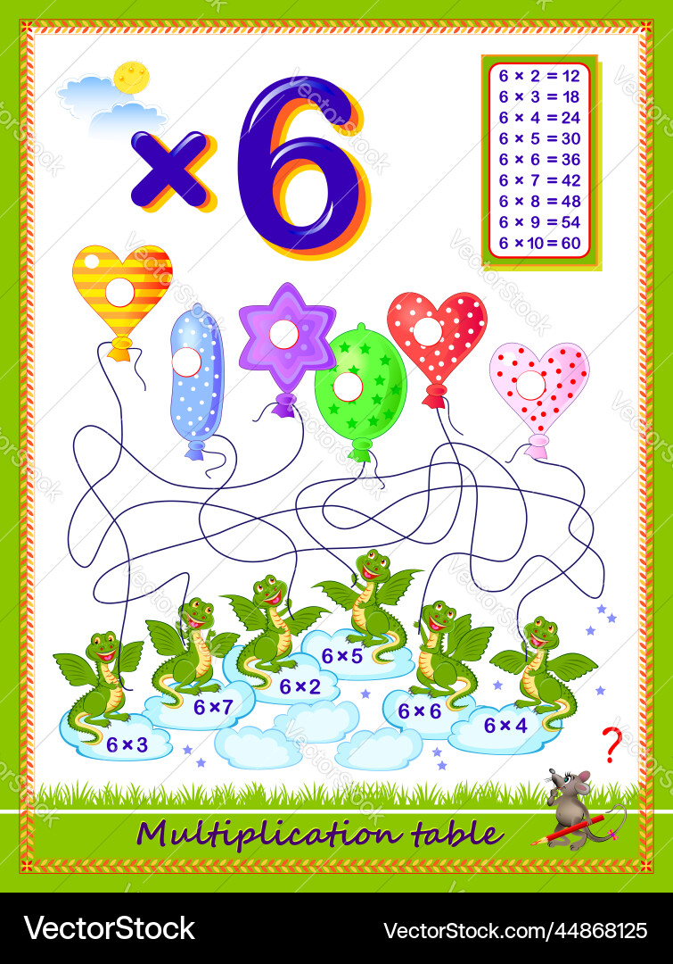 Multiplication Table Game for Kids - Age 6 Vector Image