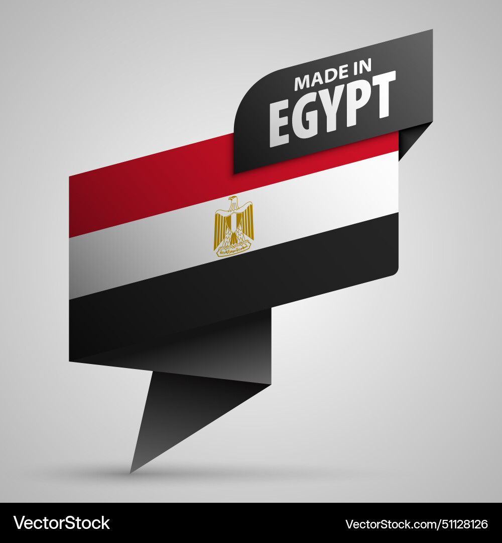 Made in egypt graphic and label Royalty Free Vector Image