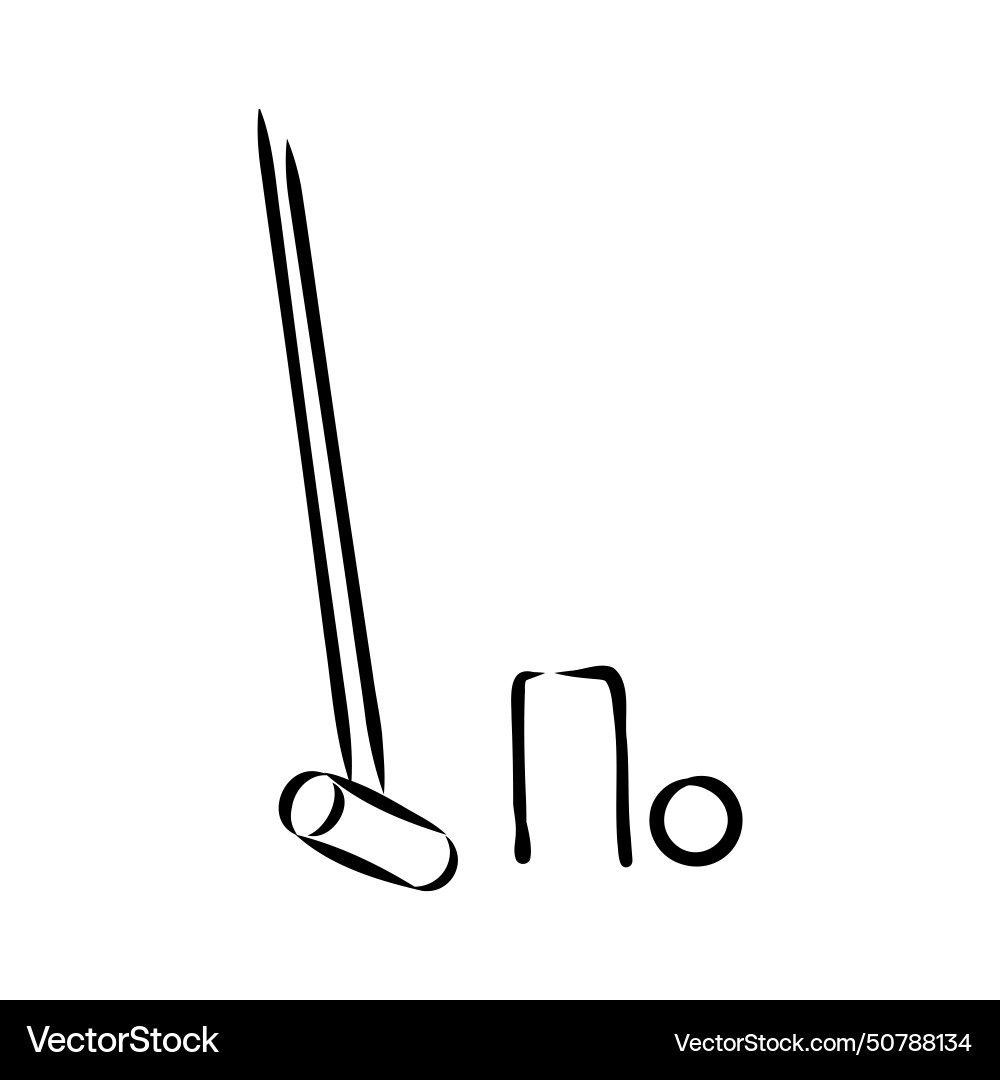 Drawing of a croquet mallet Royalty Free Vector Image