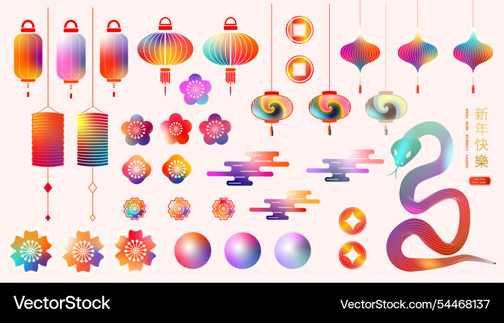 Set of traditional chinese elements Royalty Free Vector