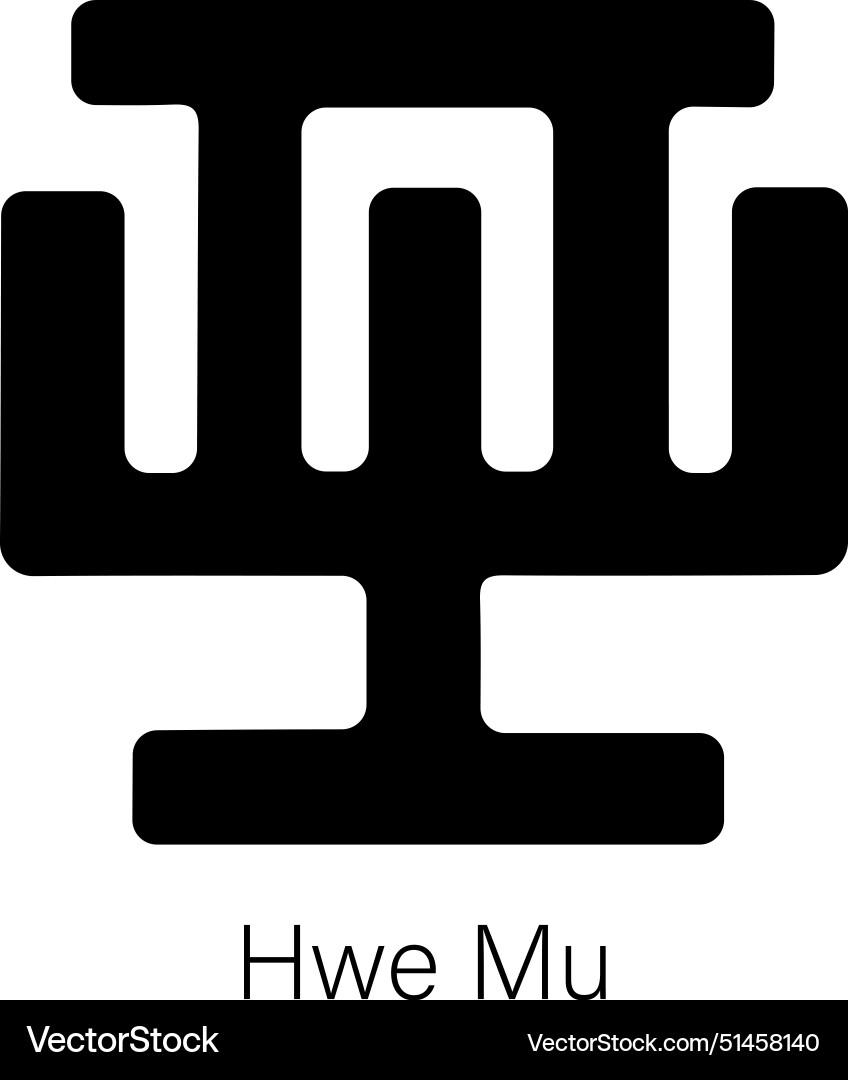 Hwe mu Royalty Free Vector Image - VectorStock