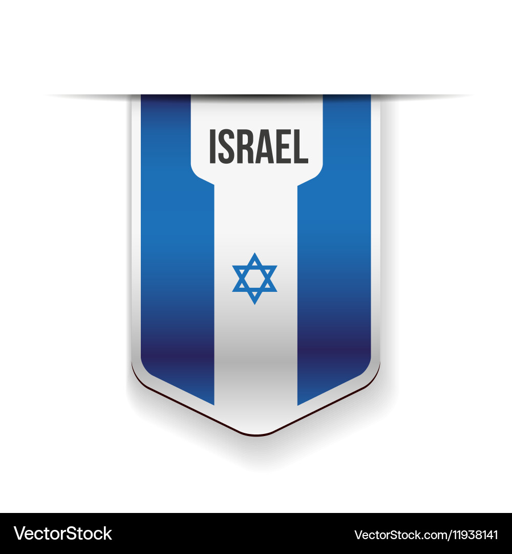 Israel flag ribbon Royalty Free Vector Image - VectorStock
