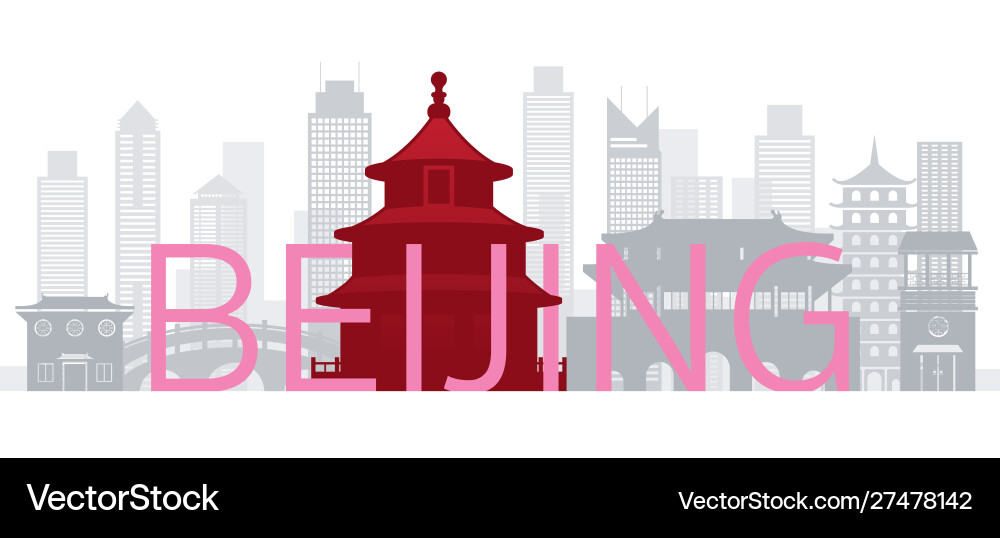 Beijing china skyline landmarks with text or word Vector Image