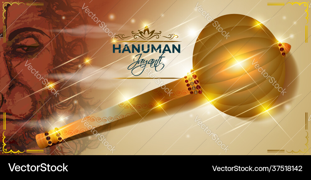 Hanuman Gada Vector