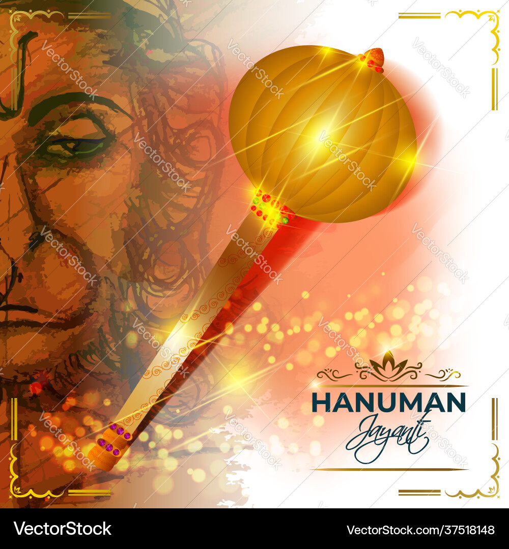 Hanuman Gada Vector