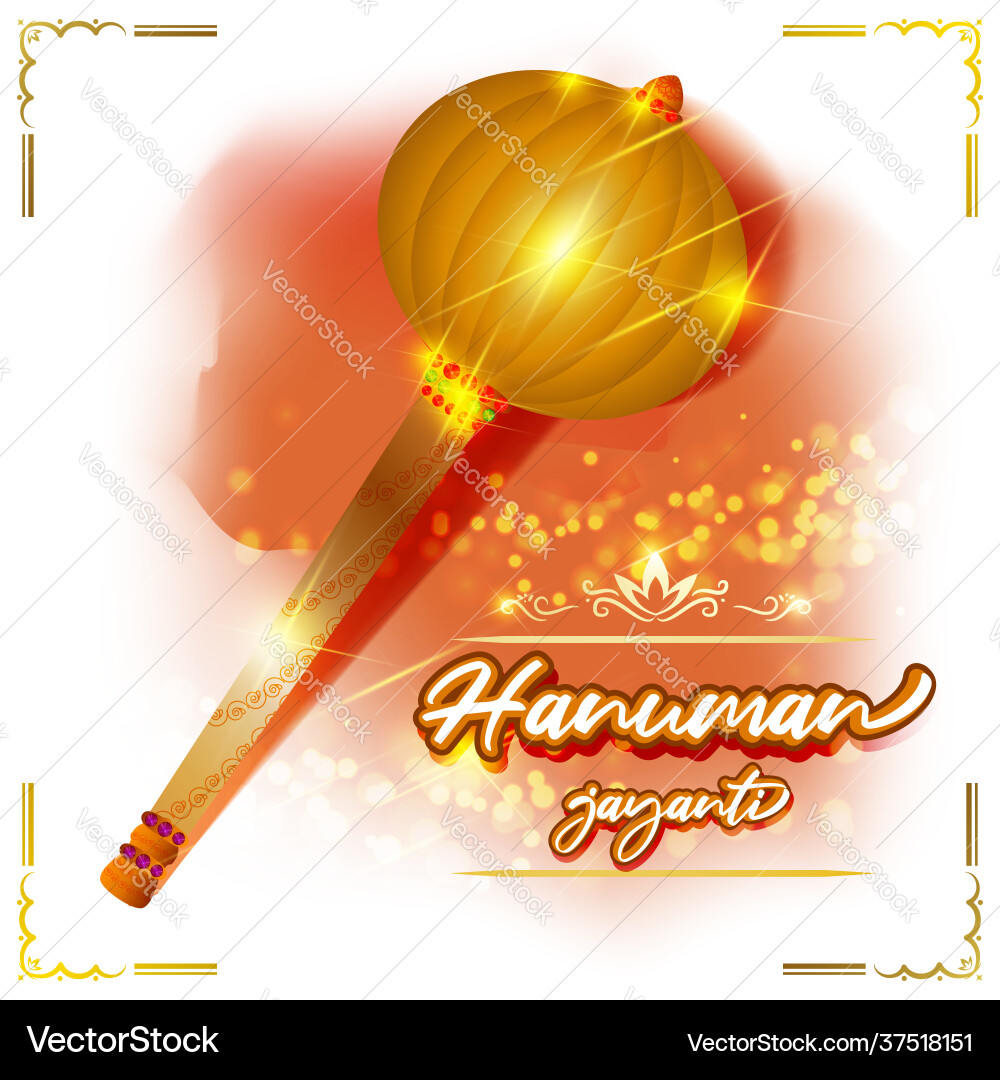 Vetor Hanuman Gada Creative Illustration Lord Hanuman Weapon Gada