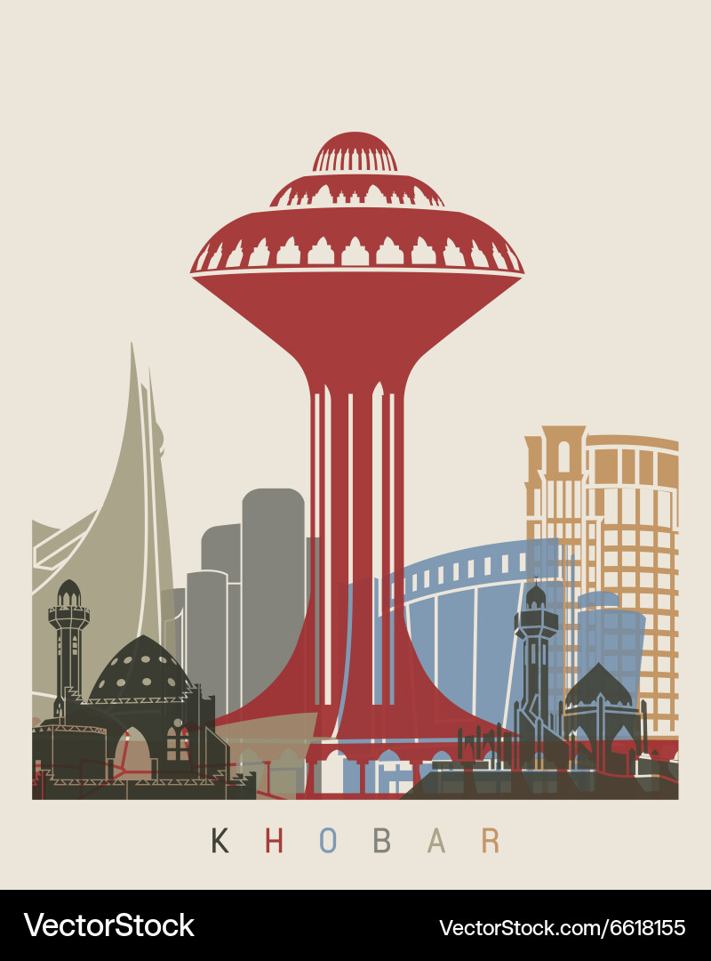 Khobar skyline poster Royalty Free Vector Image