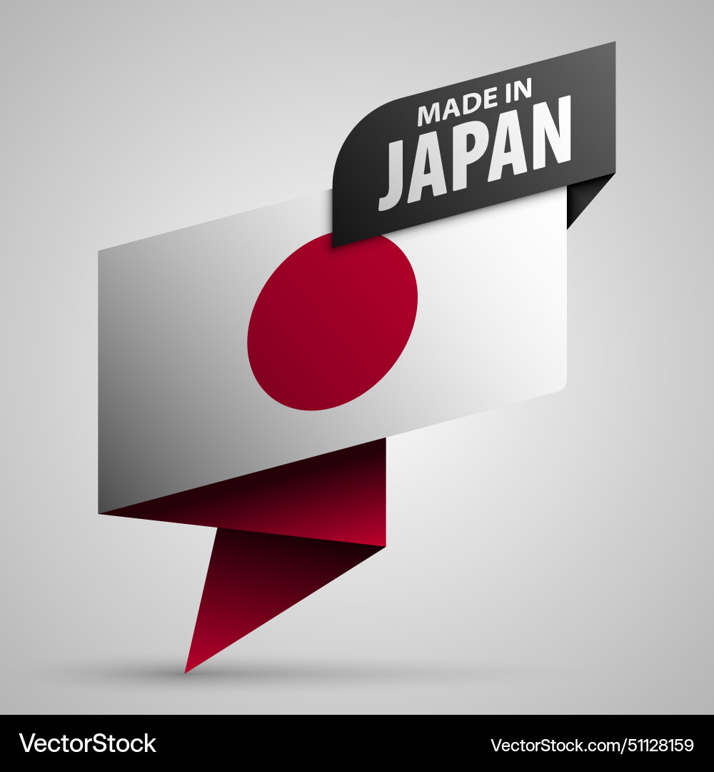 Made in japan graphic and label Royalty Free Vector Image