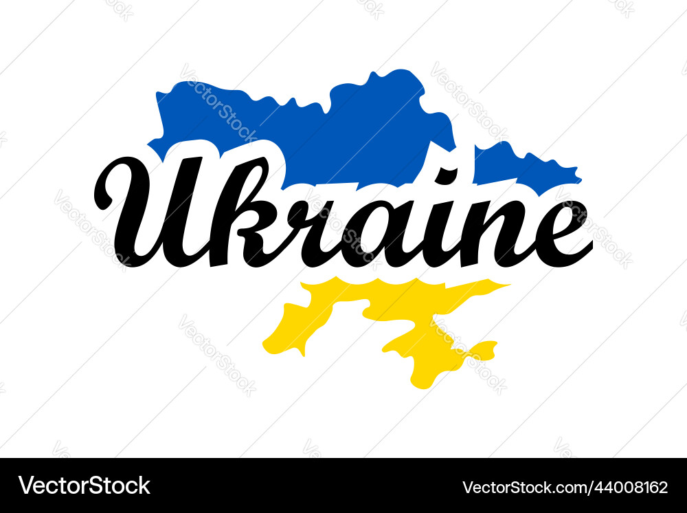 Ukrainian outline isolated white background Vector Image