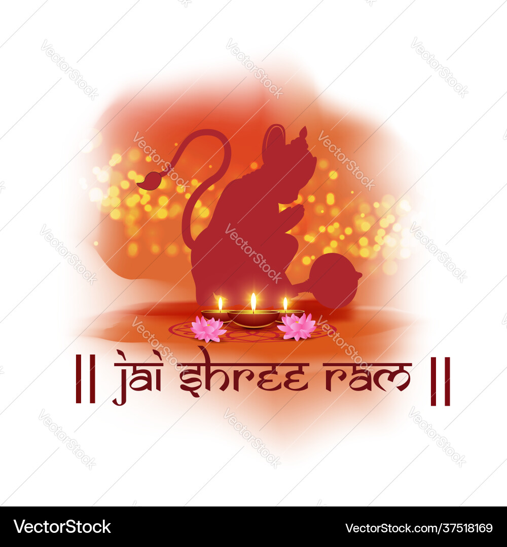 Concept hanuman jayanti with gada weapon Vector Image