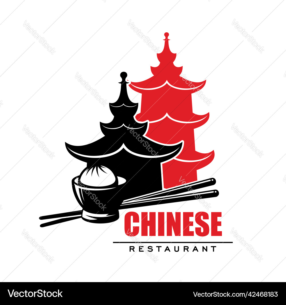 Chinese Dim Sum Icon - Baozi & Pagoda Vector Image