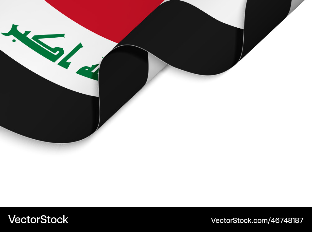 Waving flag of iraq Royalty Free Vector Image - VectorStock