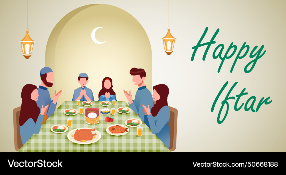 Happy iftar Royalty Free Vector Image - VectorStock
