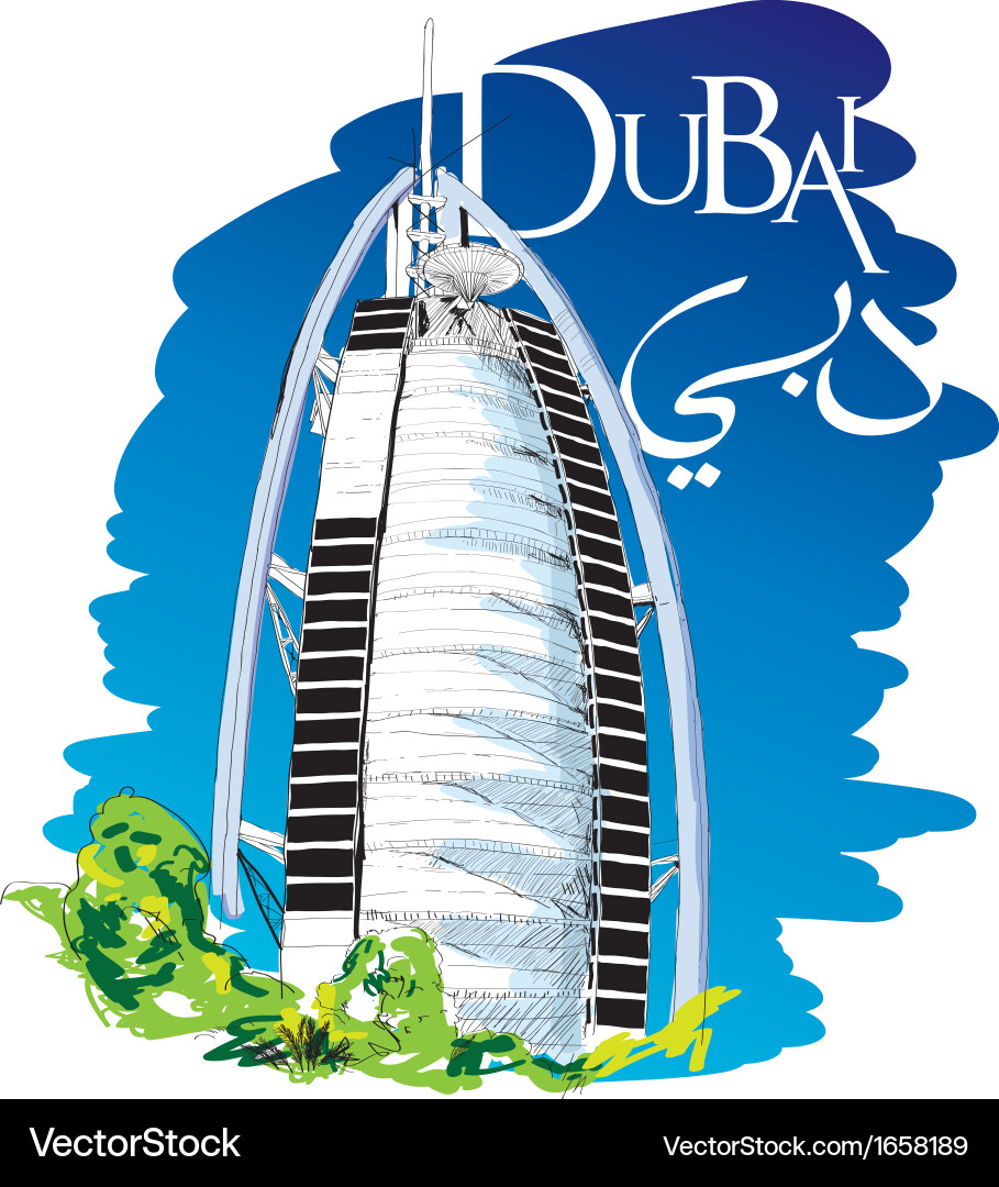 Dubai Royalty Free Vector Image - VectorStock