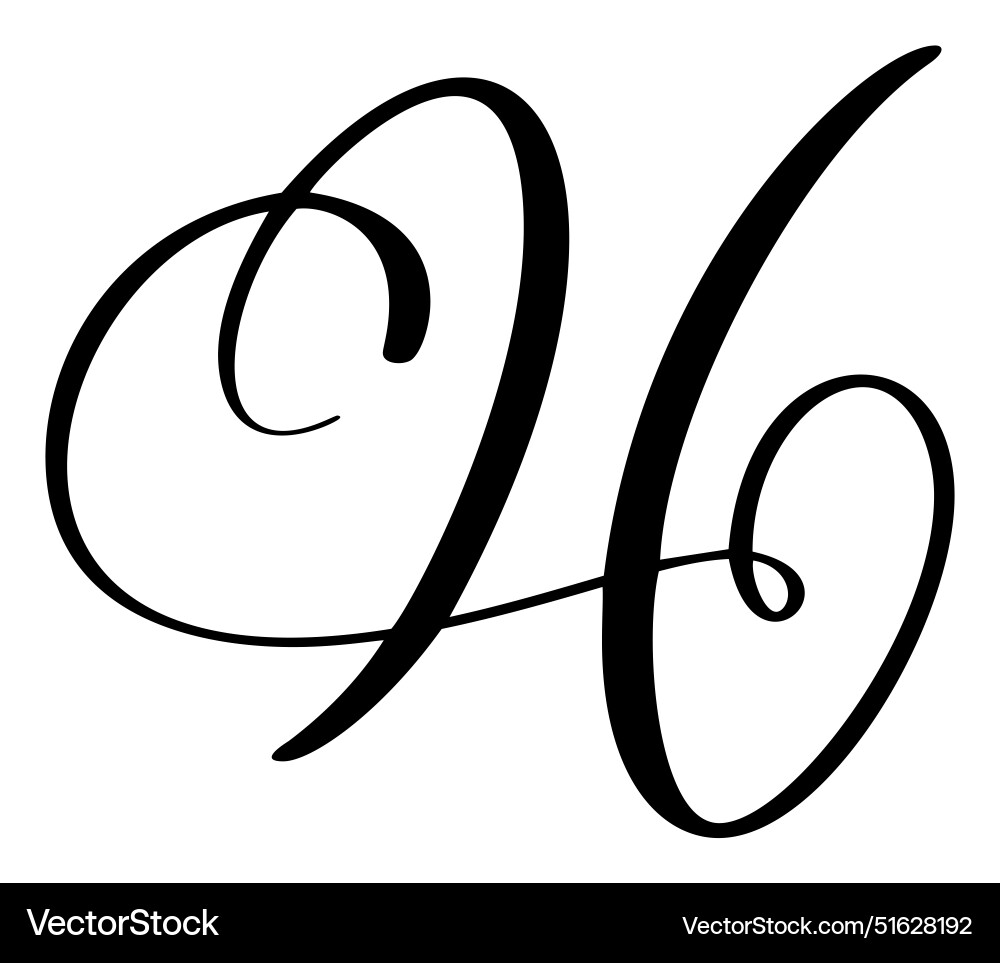 Calligraphy hand drawn letter h script Royalty Free Vector