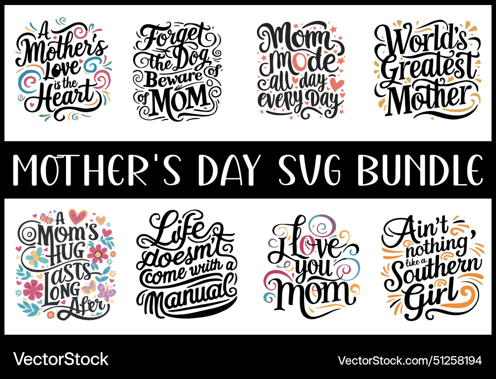 Mothers day svg bundle Royalty Free Vector Image