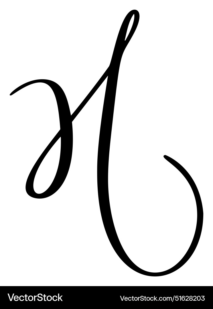 Letter H In Calligraphy Letter H Letter H Calligraphy' Closable Cotton