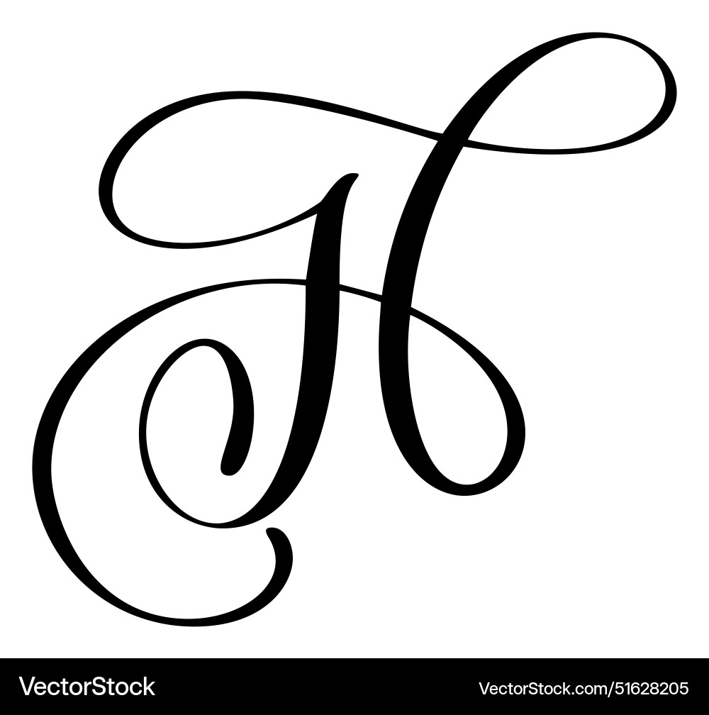 Hand drawn calligraphy letter h script Royalty Free Vector