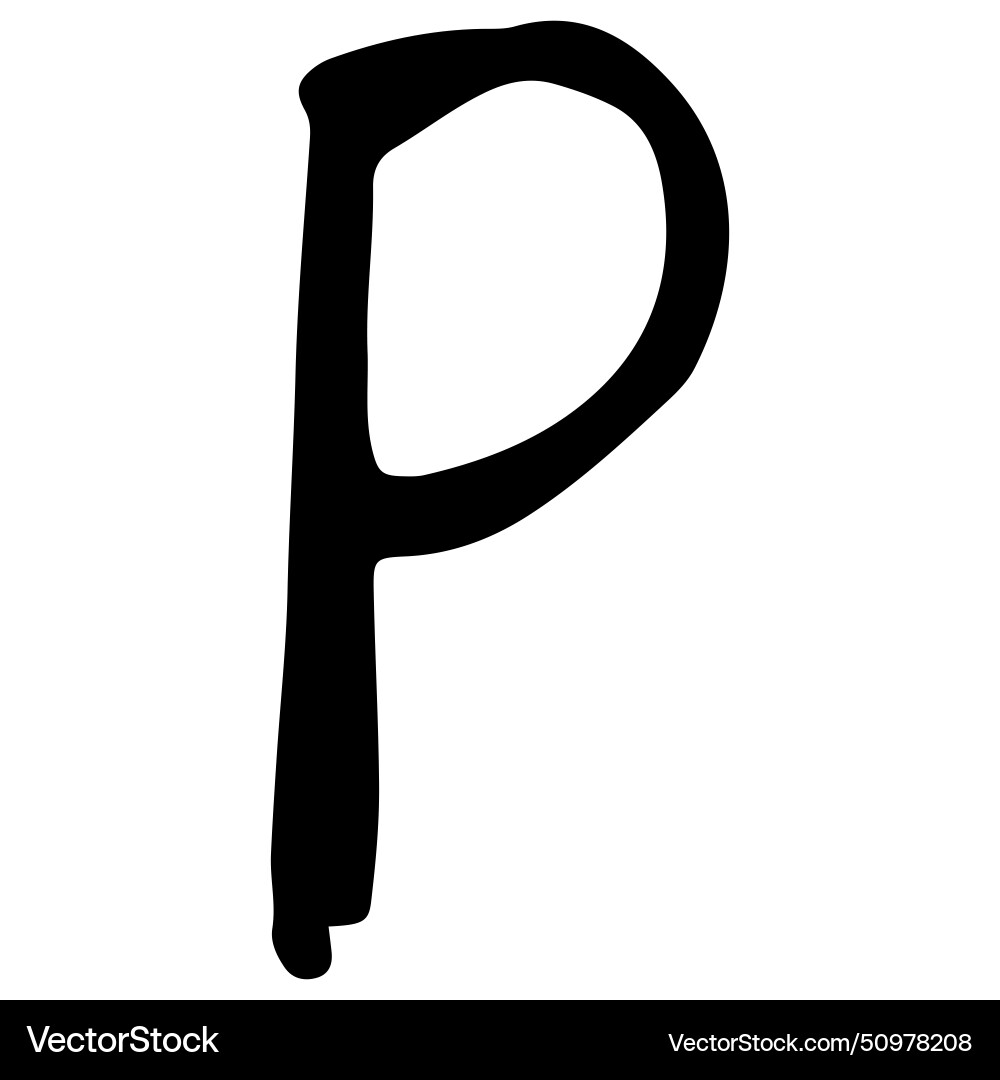 English alphabet p 3 Royalty Free Vector Image