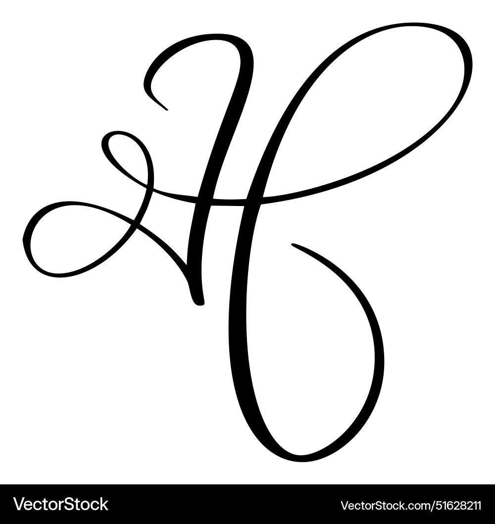 Calligraphy hand drawn letter h script Royalty Free Vector