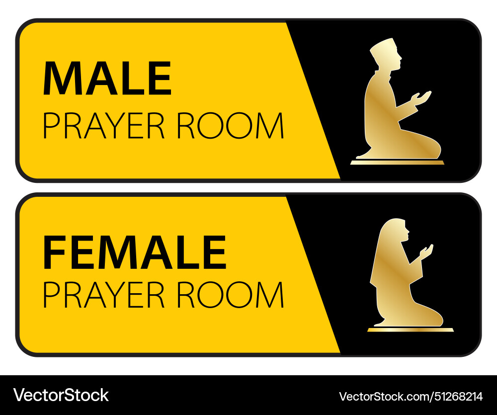 Mosque Icons - Prayer Room Signs Royalty Free Vector Image