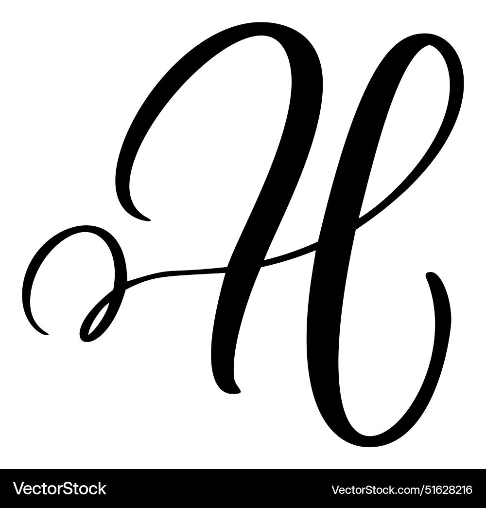 Hand drawn calligraphy letter h script Royalty Free Vector