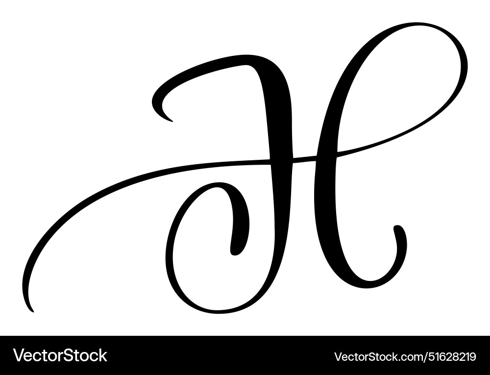 Kalligraphie Hand gezeichnet Brief h Skript Vektorbild