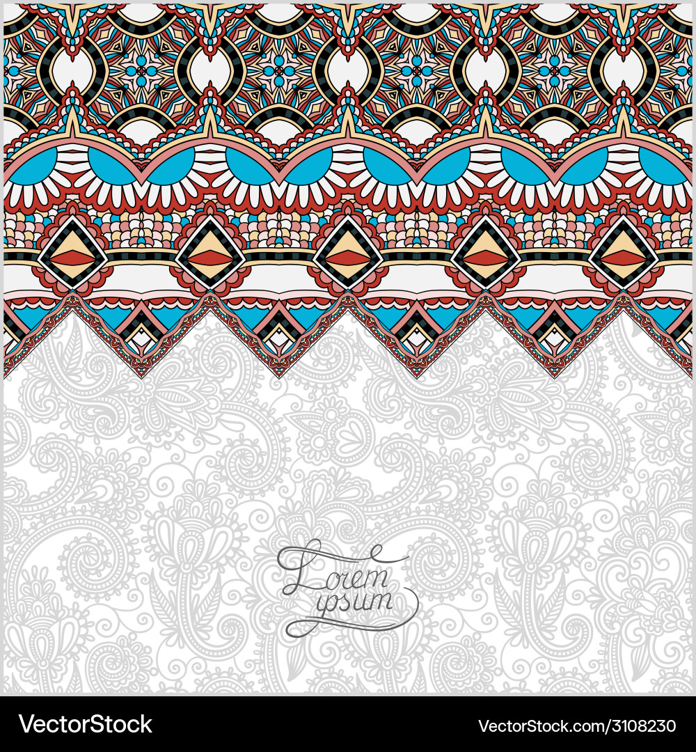 Moroccan template with place for your text Vector Image