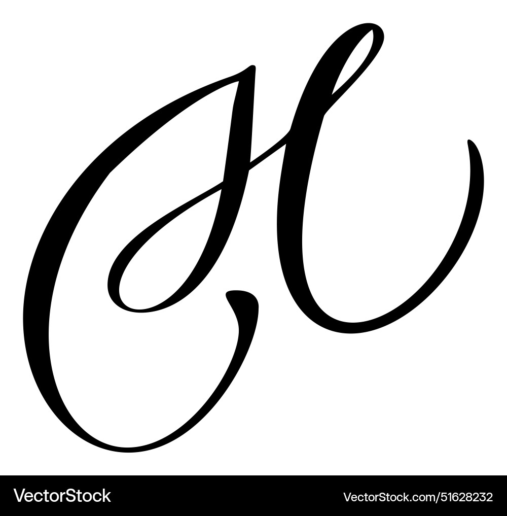 Hand drawn calligraphy letter h script Royalty Free Vector