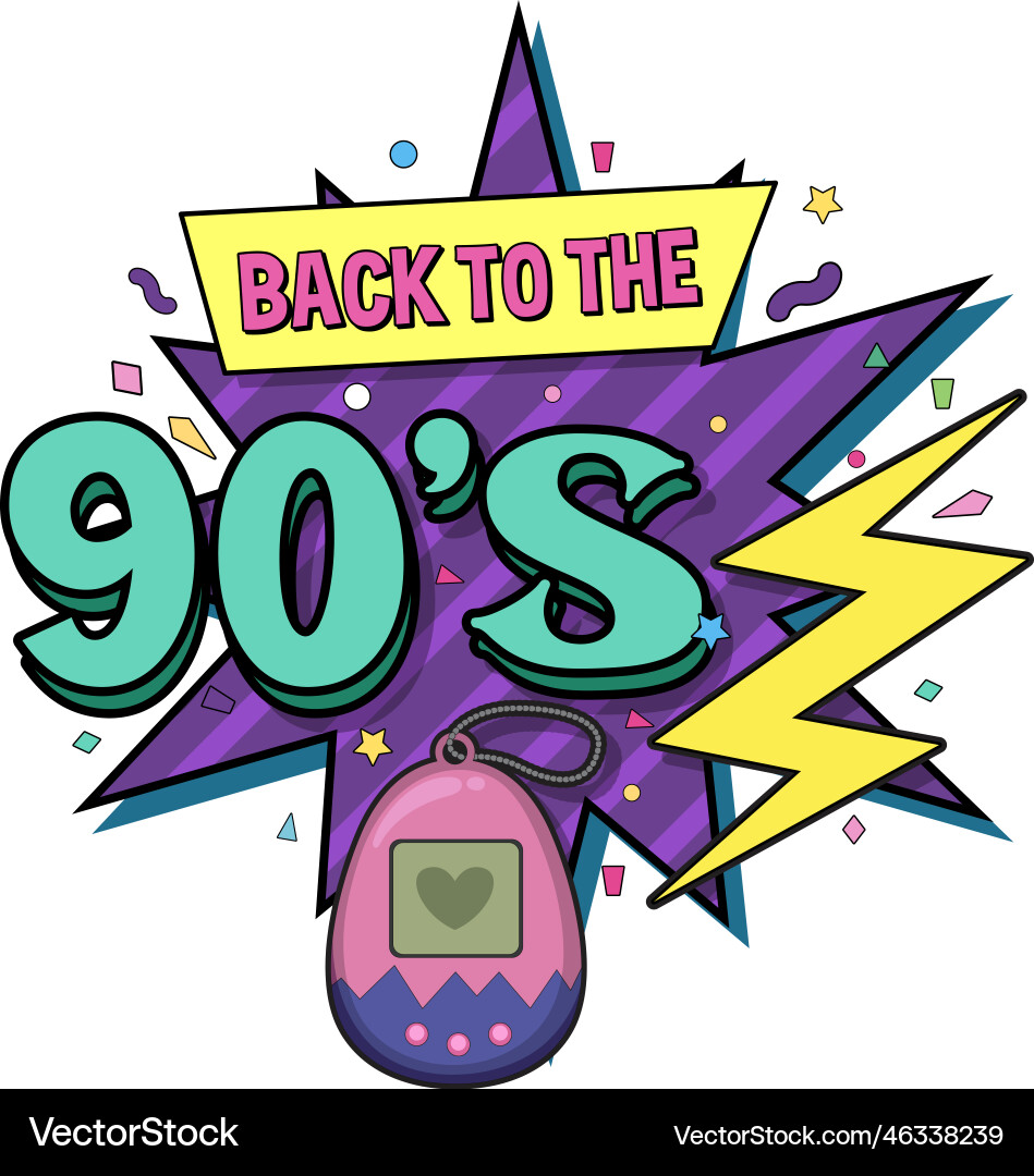 Back to the 90s banner template Royalty Free Vector Image