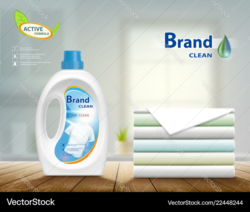 Laundry detergent in plastic container and washed Vector Image