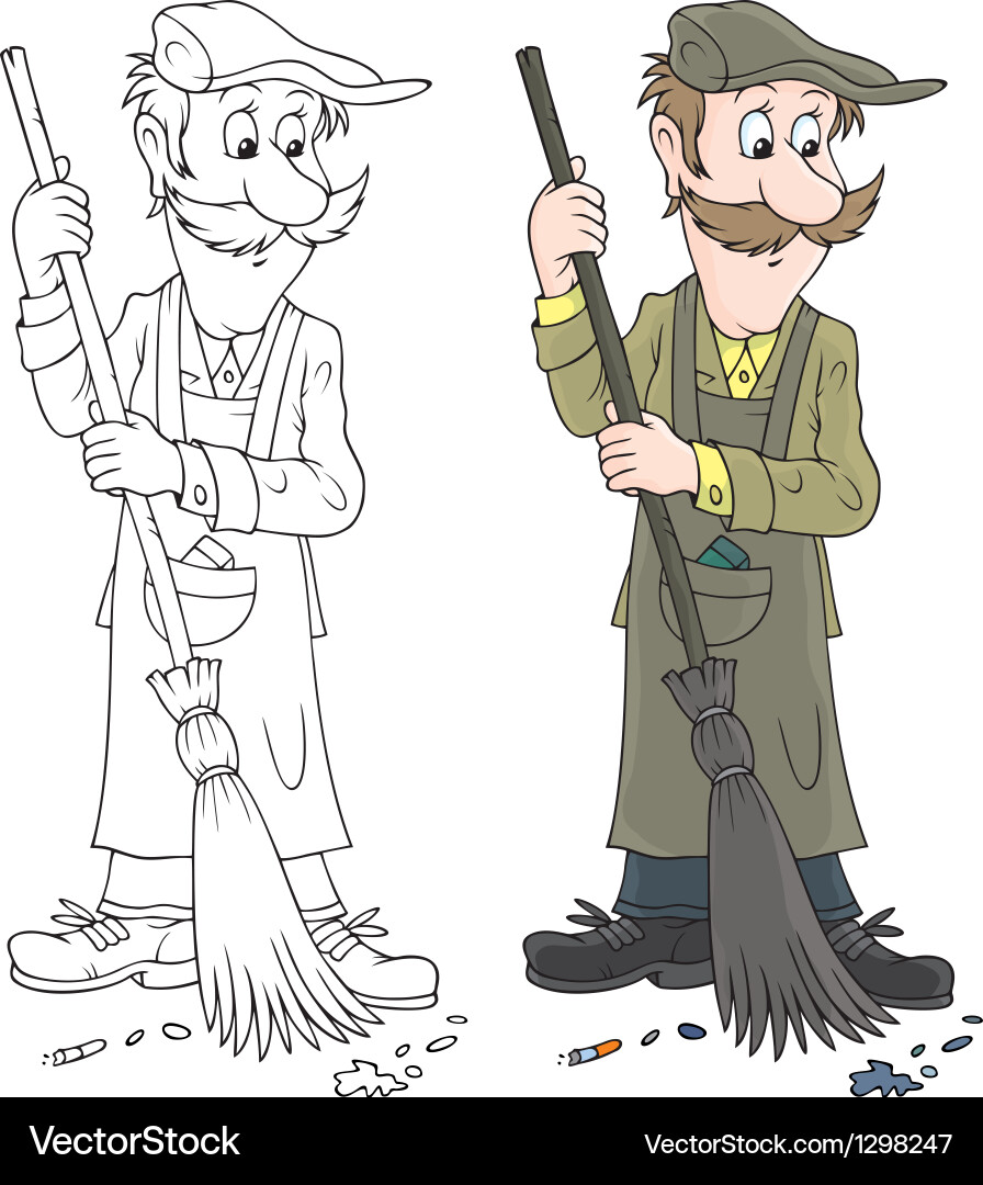 Yardman Royalty Free Vector Image - VectorStock