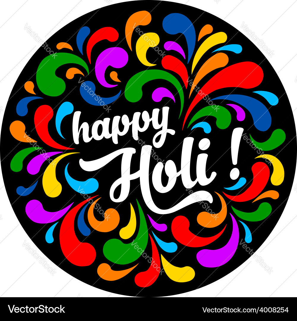 Holi Royalty Free Vector Image - VectorStock