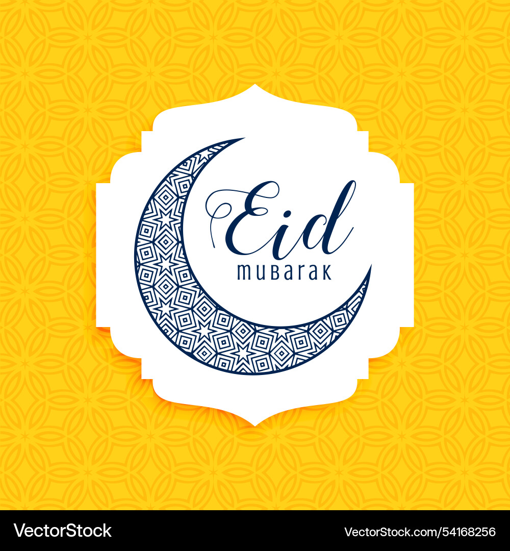 Cresent decorative eid mubarak moon design Vector Image