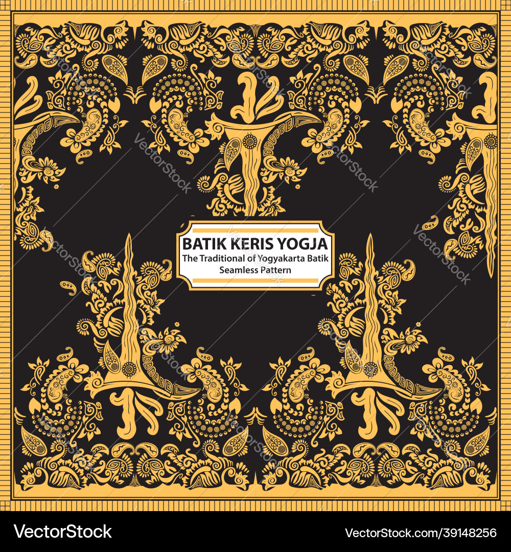 Keris Batik Pattern - Yogyakarta Royalty Free Vector Image