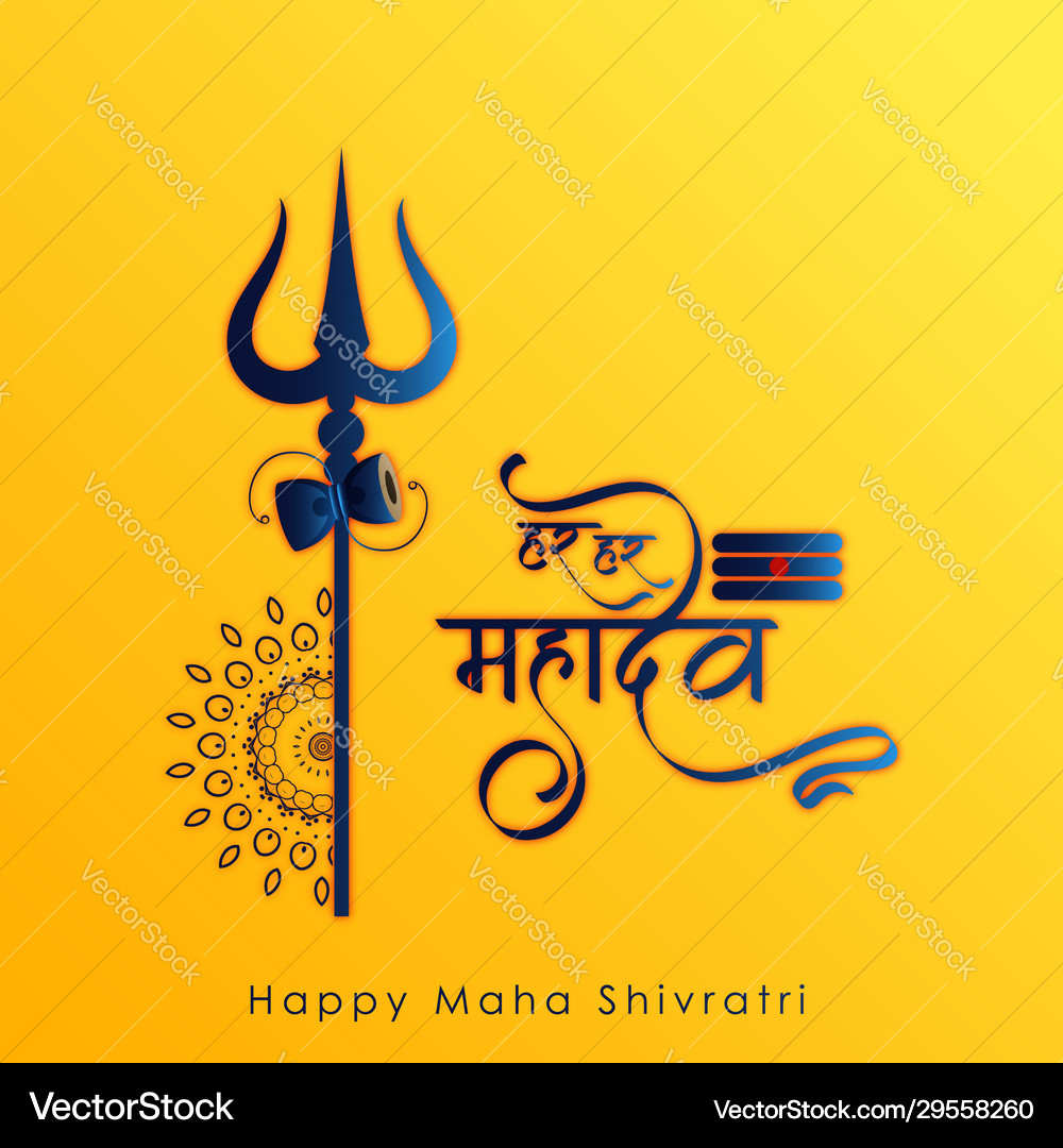 Creative lord shiva shivratri Royalty Free Vector Image