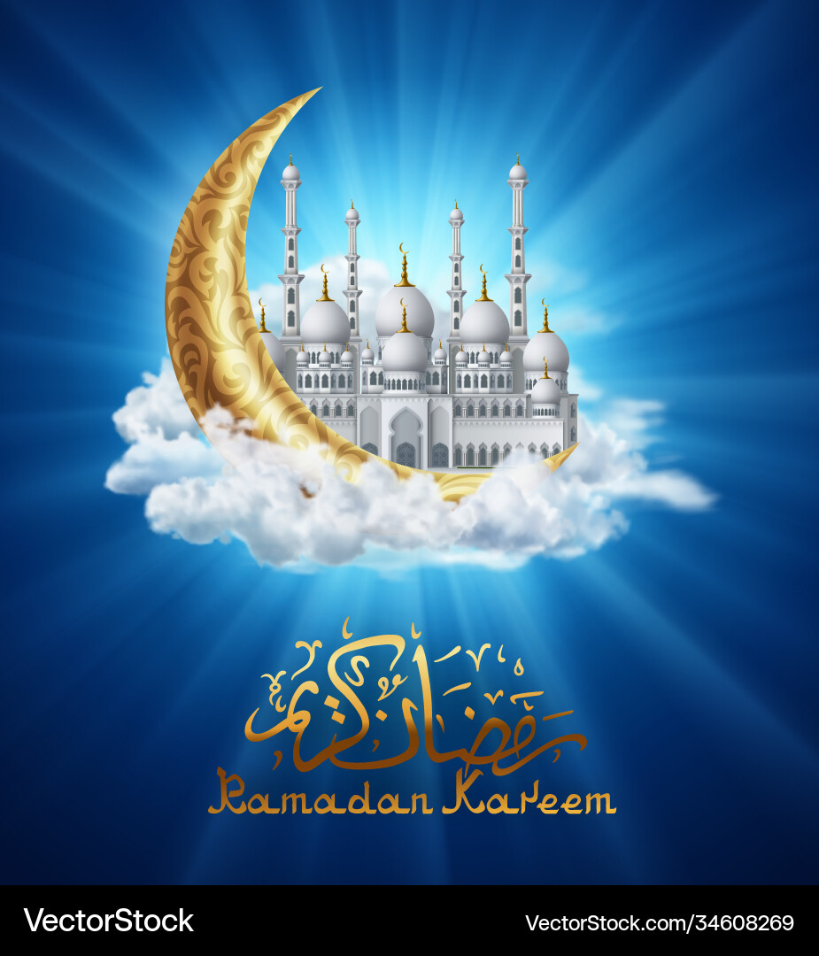 Mosque with golden crescent Royalty Free Vector Image