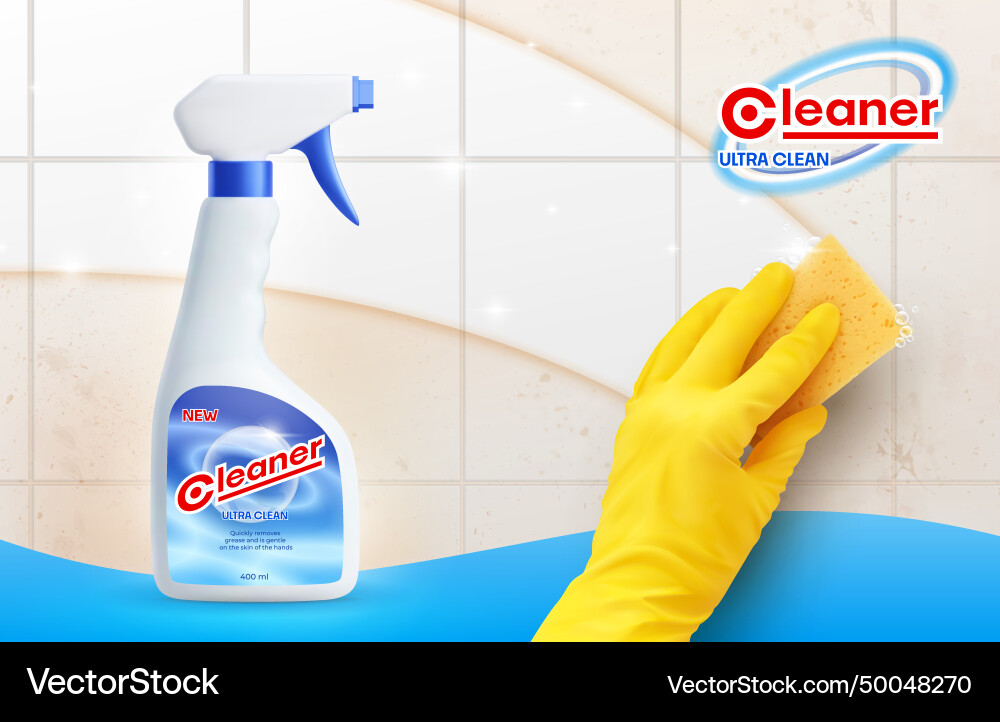 Cleaner Vector Images (over 120,000)