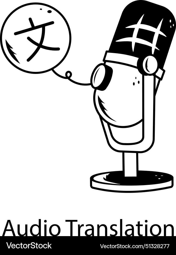 Audio translator Royalty Free Vector Image - VectorStock