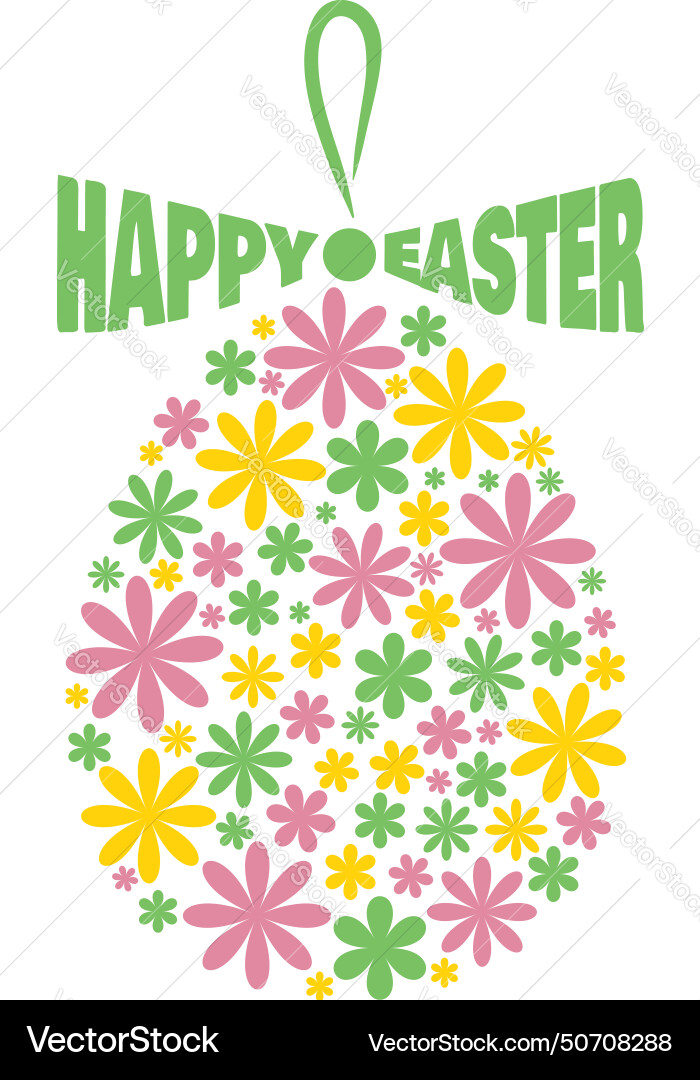 Decorative easter egg Royalty Free Vector Image