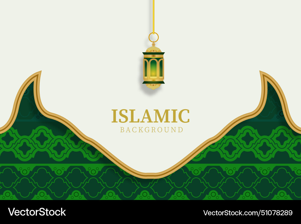 Arabic ornamental background with arabesque Vector Image